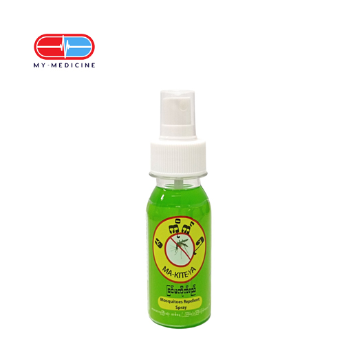 Ma-Kite-Ya Mosquito Repellent Spray 80 ml | My-Medicine: Myanmar Online ...